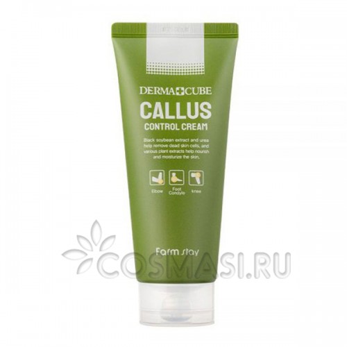 FarmStay Derma Cube Callus Control Cream: отзывы, состав, способ применения