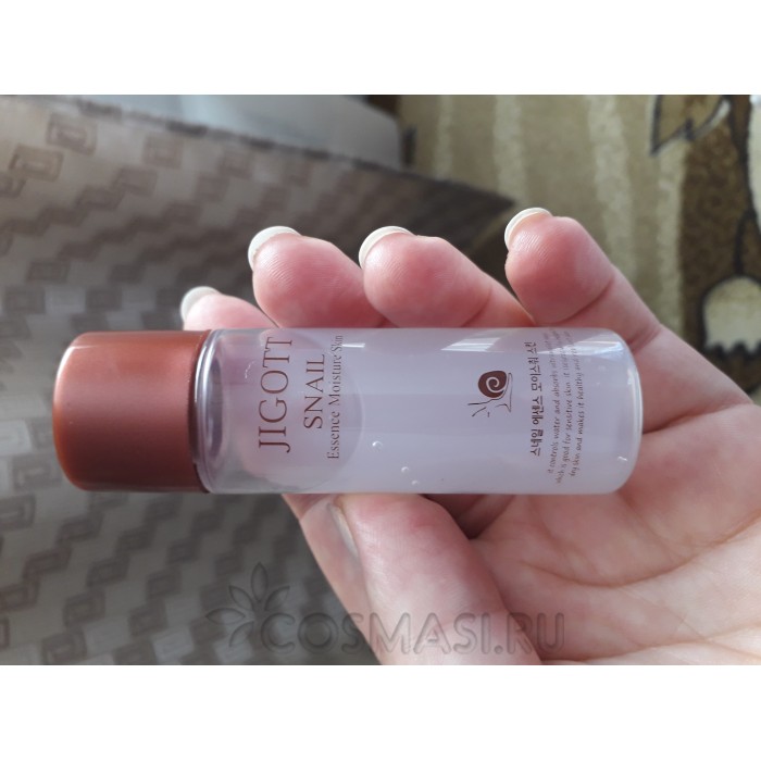 Jigott Snail Moisture Skin Care 3 Set: отзывы, состав, способ применения